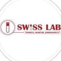 Лаборатория «Swiss Lab» на проспекте Мирзо Улугбека - врачи, 1 отзыв ...